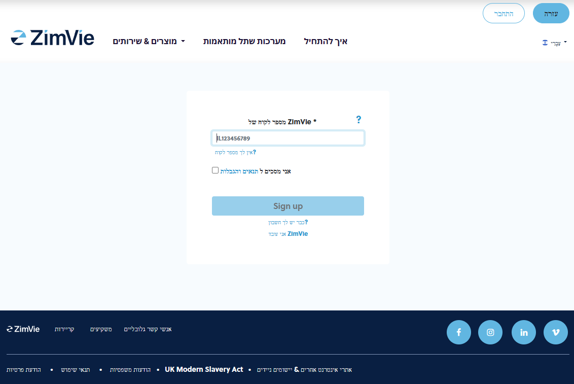 Get Started | production.zimvie.eu
